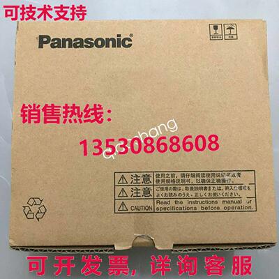 原装供应Servo Drive MFDHTA390NA3