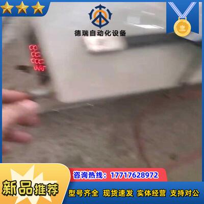 XYCOM  9460KP  工业屏点“”和议价