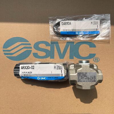 全新原装正品SMC减压阀 ARX20-02，配螺母