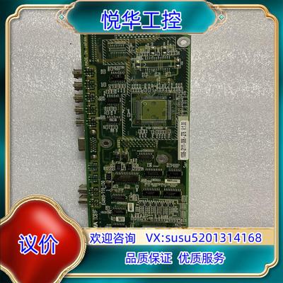 OKUMA驱动板 E4809-770-130/E4809-7