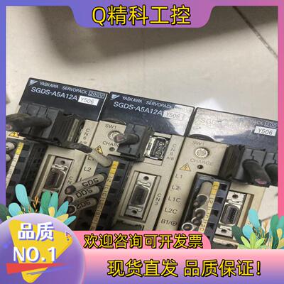 现货SGDS-A5A12AY506/01A12AY506/02A