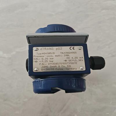 DTRANS P02德国JUMO久茂差压力变送器，设备的