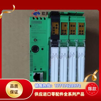 ILC 150 ETH 菲尼克斯模块 2985330 余议价