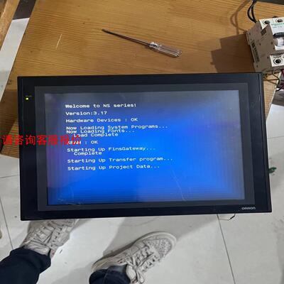 NS12-TS00B-ECV2二手拆机欧姆龙触摸屏实物图拍摄