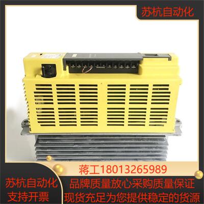 A06B-6089-H205  A06B-6089-H204