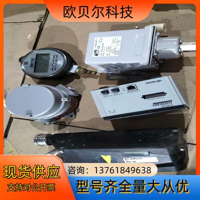 福克斯波罗P0972QM -0C