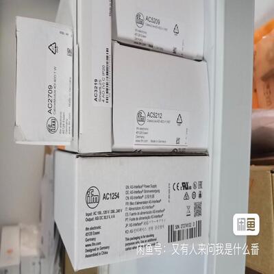 全新原装正品易福门AC1254，实价