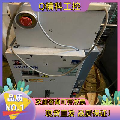 现货ebara真空泵AAS100WN罗茨泵