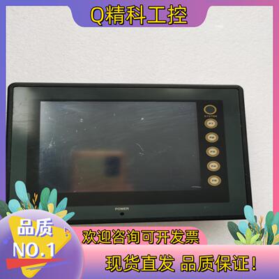 现货富士V606EM20原装触摸屏功能已完好拍