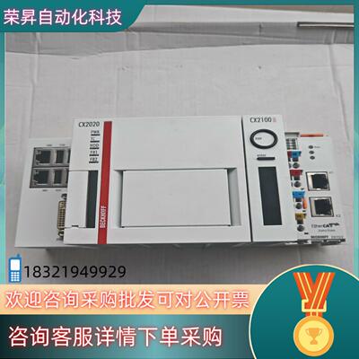 现货倍福CX2020-0115功能