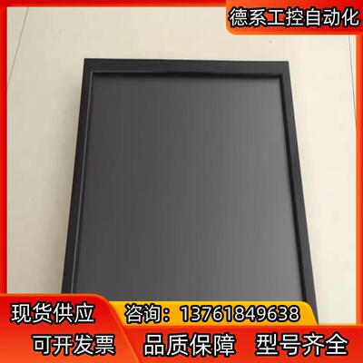 原装正品 装机充新 ET1537L-AUWA-1-NPB-G