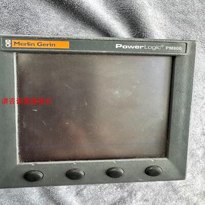 梅兰日兰 MERLIN GERIN POWERlogic P