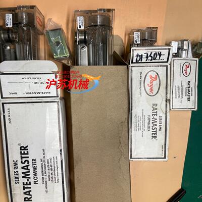 dwyer德威尔RMA-10-SSV RMB-54-SSV