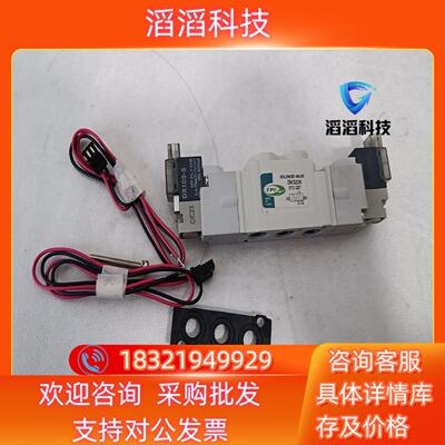 现货TPC原装电磁阀DV3220-5V-01-TH245
