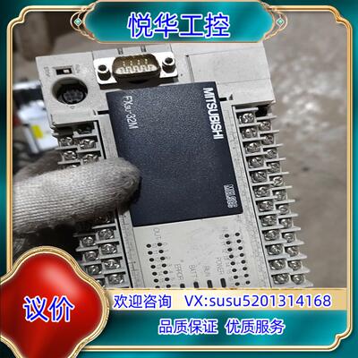 原装PLCPLC FX3u-32M实拍一件议价