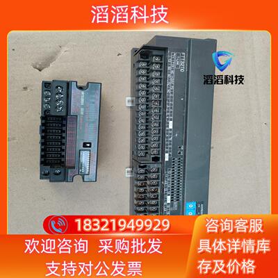 现货三菱 aj65sbtc1-32t 控制模块 富士FTT32T
