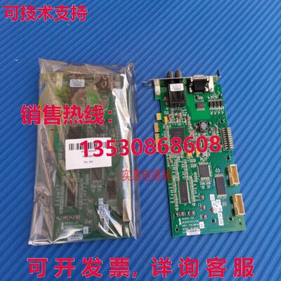 原装供应PCB-00640 Rev.004 HOLOGIC INC SELENIA PCIE PCB SD-00