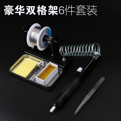 环保电烙铁 外热式烙铁 长寿命电烙铁60W40W30W 尖头马蹄扁头刀头