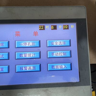 议价纶触摸屏MT8100iE，实物拍摄，功能正常，触摸灵敏，原可维修