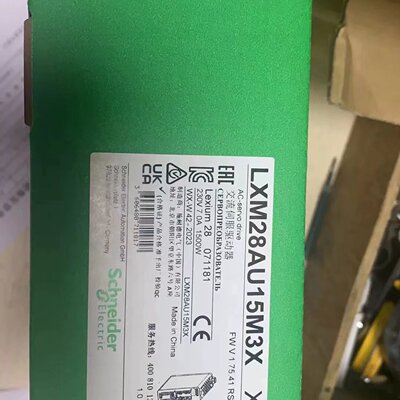询价lexium28 交流伺服驱动器可维修