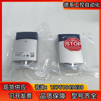 英福康PCG550真空计传感器