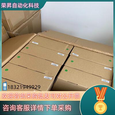 现货昆仑通态TPC7012El /4013El（Bl）全新原装未