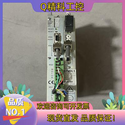 现货COOPER驱动器STMH.1 960907  功能完好