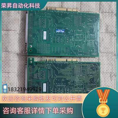 现货HIVERTEC HPCI-PPD514A 原装多轴运动
