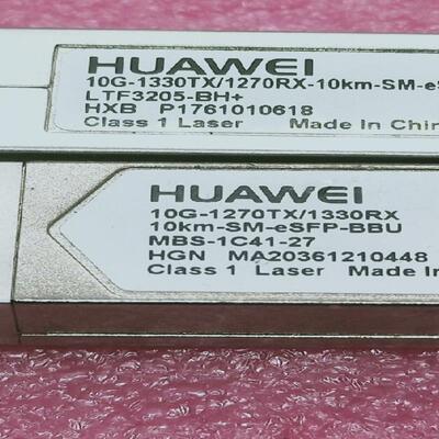 HUAWEI SFP单芯10G-1270TX/1330RX