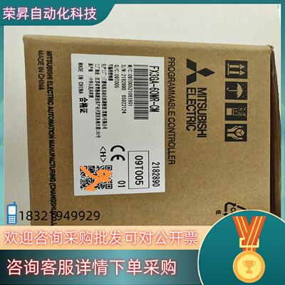 现货FX3GA-60MR-CMPLC,全新原装是拍