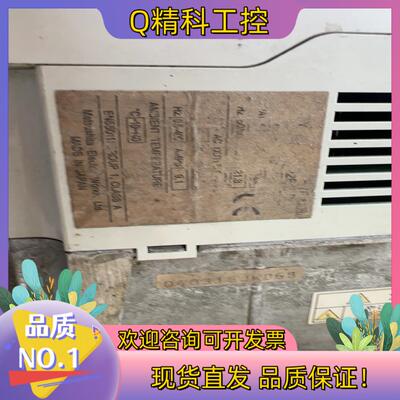 现货变频器 BFV70224F 2.2kw