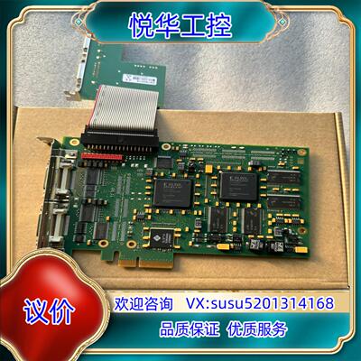 现货 Silicon Software ME4 IV-AD4议价