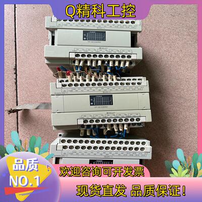 现货AFPXOE40RD-F  2台