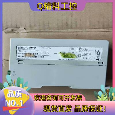 现货无 有意者来聊聊 AB 1783-ETAP