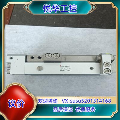 SMC滑台气缸MXQ16-50CSR，功能完好！！议价