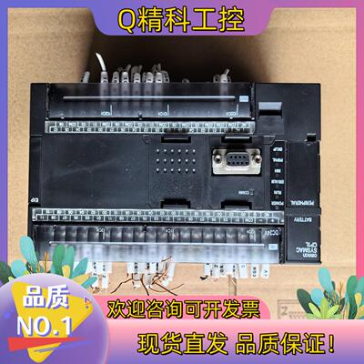 现货PLCCP1L-M60DT-D拍摄