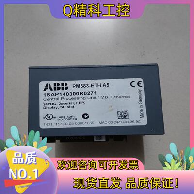 现货ABB 原装 PM583-ETH
