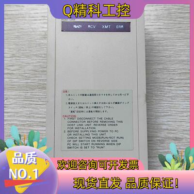 现货原装上位机模块C20-LK201-EV1兼容3G2