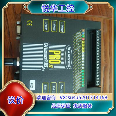 原装banner邦纳相机驱动器PresencePLUS pr议价