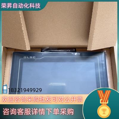 现货TPC7012Cf昆仑通态  485/232选配  原装全新