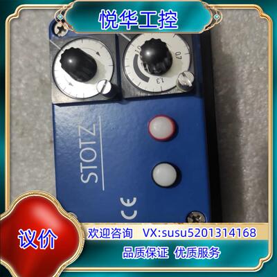 原装德国STOTZ 气电转换器P65A-10-K2个议