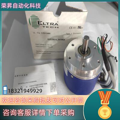 现货ELTRA意尔创EL90A1024Z8/24L12X6PR原