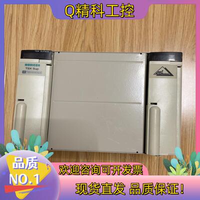 现货TSXSUPA05功能正常成色有的老板私