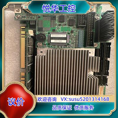 PD-AM510D P2Z00763 PA03381议价