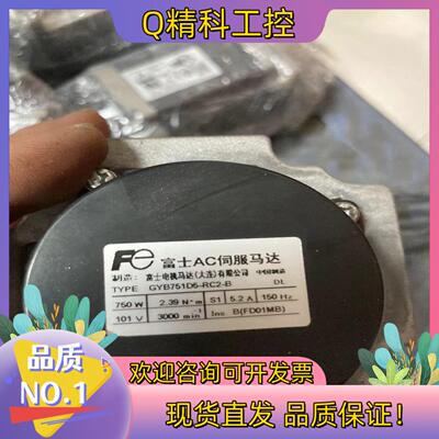 现货GYB751D5-RC2-B件功能完好