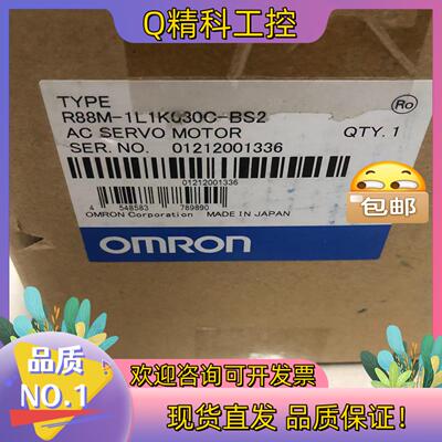 现货出全新 P88M-1L1K030C-BS2