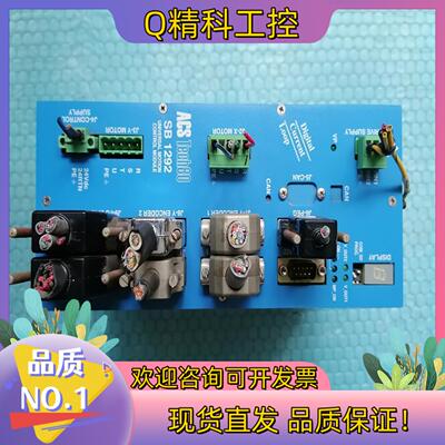现货控制器ACS SB1292  靓货用的上的可以私聊