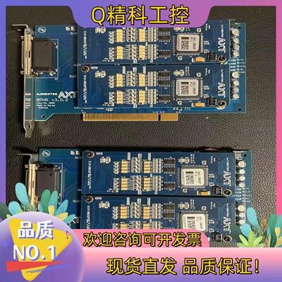 现货AJINEXTEK AXT BPHR V3.1  SIO-D
