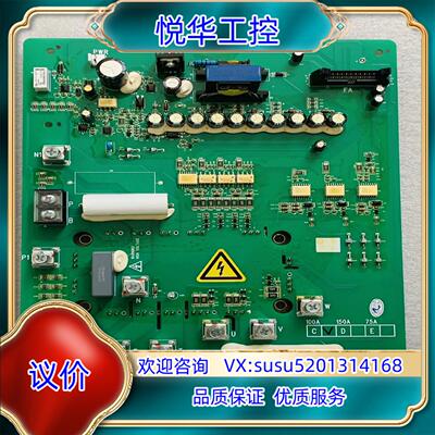 原装日立电梯驱动板MIDEL:CE-100SN/C0134577议