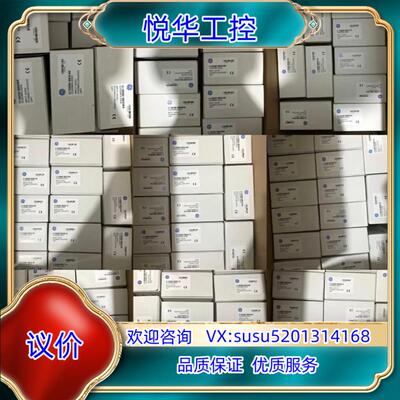 原装IC200MDL930  GE 全新议